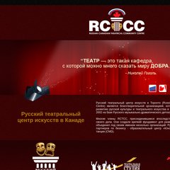 www.Rctcc.ca - RCTCC - Ekaterina Kornienkova